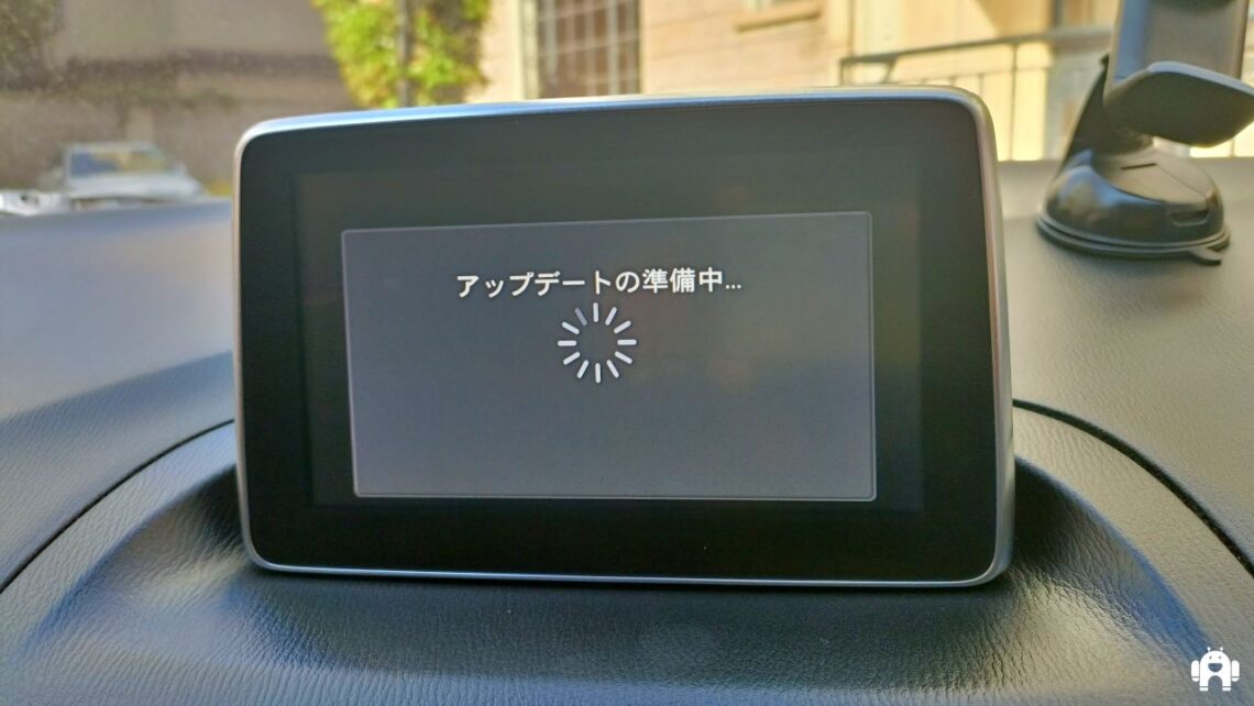 mazda-3-axela_software_hardware_upgrade_7 - Android Kenya